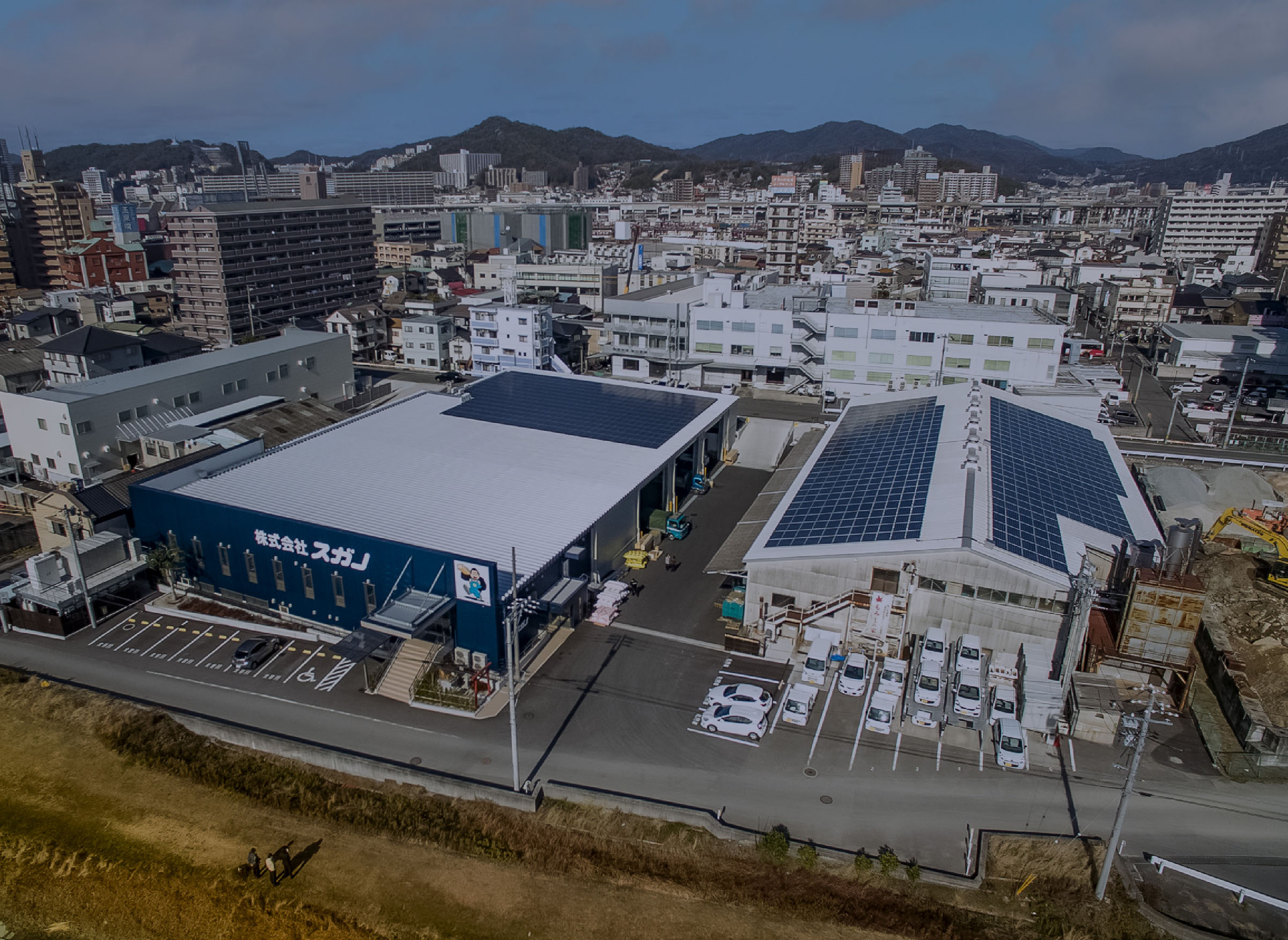 株式会社スガノ