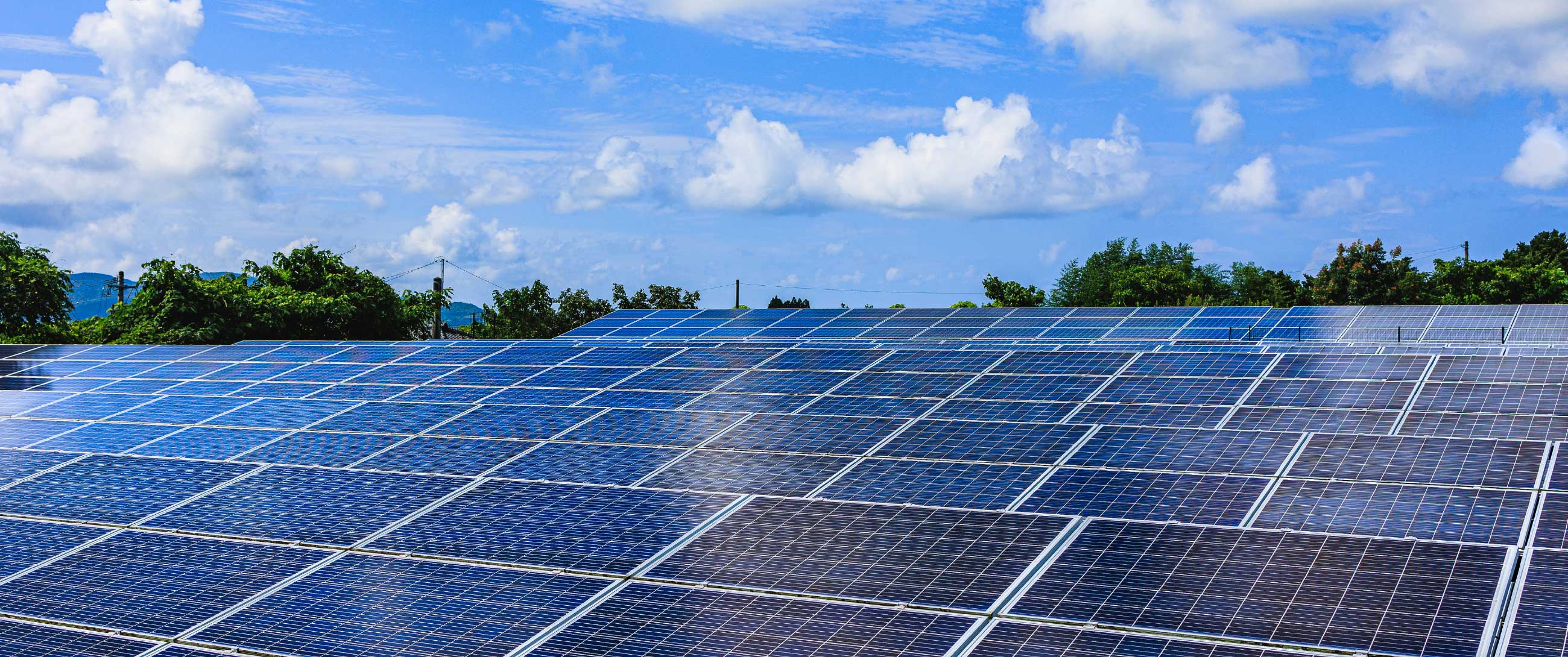 創エネ・蓄エネ事業 | 株式会社スガノ